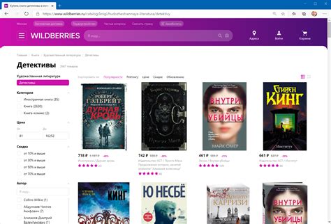 Parsing Html In Excel