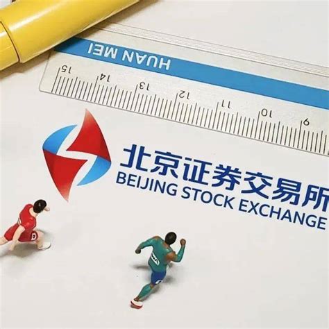 平均年薪77万！91家北交所公司董事长“画像”来了薪酬企业制造业
