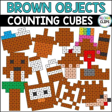 Brown Objects Color Counting Cubes Clip Art For Fine Motor By Aloha Clips