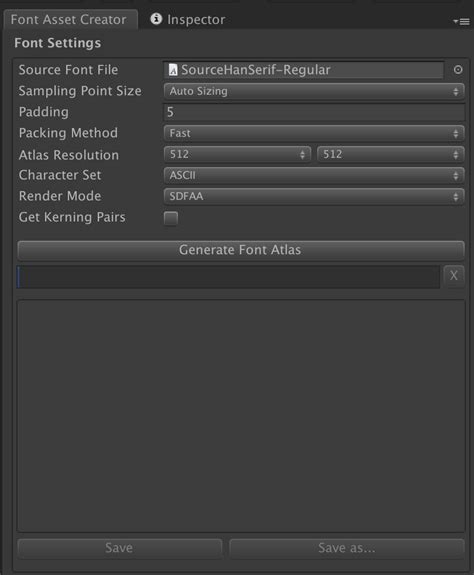 uGUIのTextの代替となるTextMesh ProとはUnityTextMesh Pro kanのメモ帳
