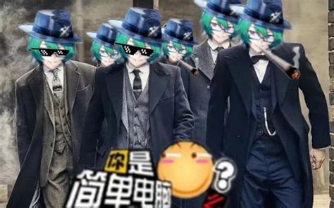 300大作战击杀锦集哔哩哔哩bilibili