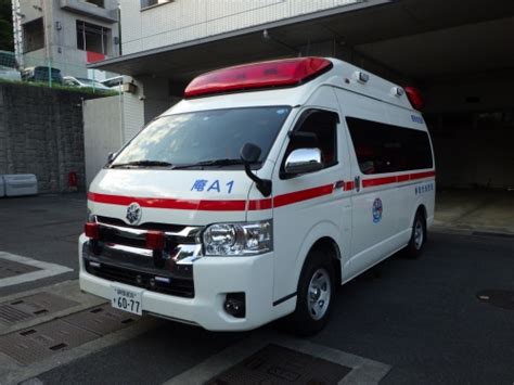 庵原分署車両紹介静岡市公式ホームページ