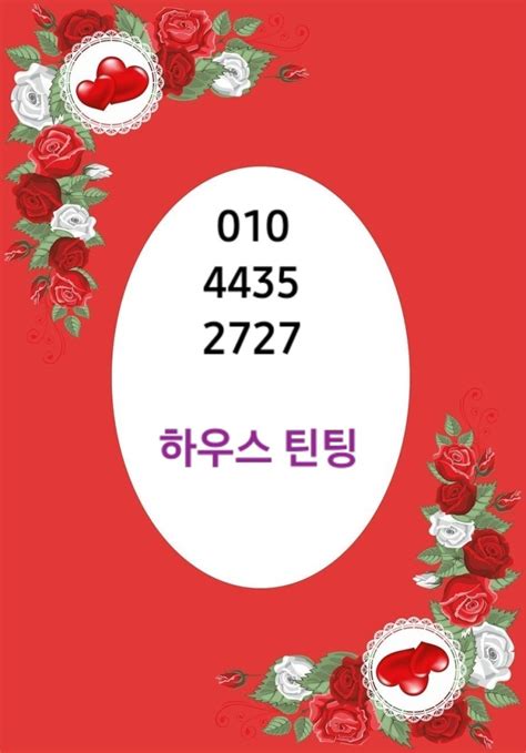 천안 논산 서산 주택 아파트 상가 유리 썬팅 네이버 블로그