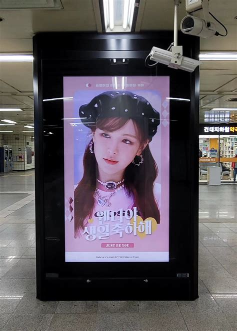 Wendy Thailand💙 On Twitter Rt Embracew0221 🏔️💙 웬디