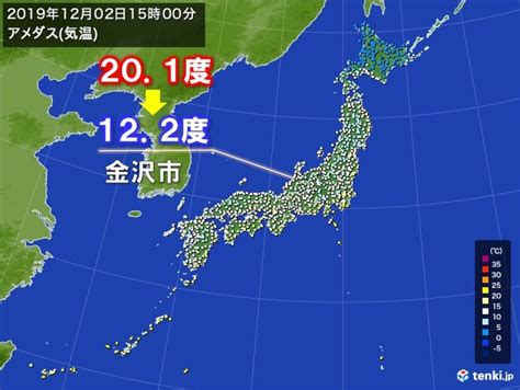 寒冷前線が通過した九州から北陸 気温下降中 ニコニコニュース