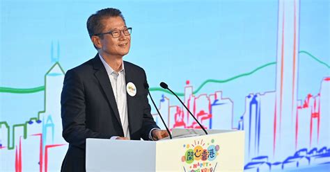 陳茂波：習近平講話讓人更信心堅定 更好發揮香港獨特優勢 編輯精選 灼見名家