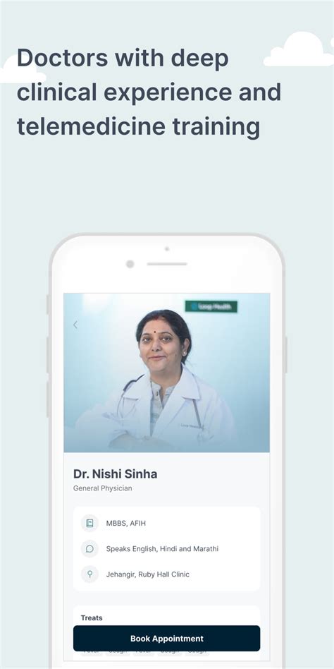 Loop Health For Android Download