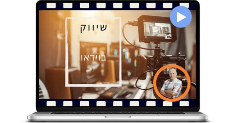 קורסים Archive וובקראפטר קורס בניית אתרים בקליק