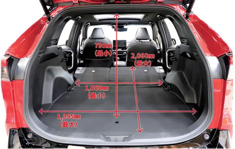 Rav4で車中泊は可能？快適な車中泊のためのポイントや安全についての注意事項もご紹介 【クルマログ】