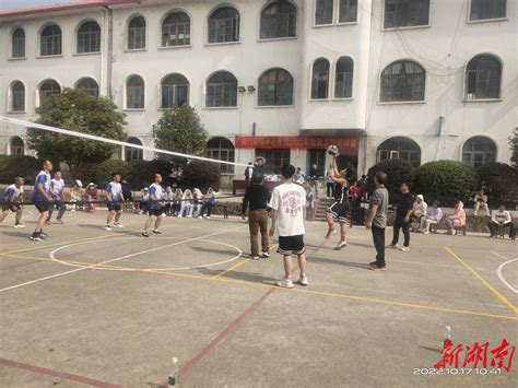 隆回县司门前镇中心学校举行教师气排球赛 教育资讯 新湖南