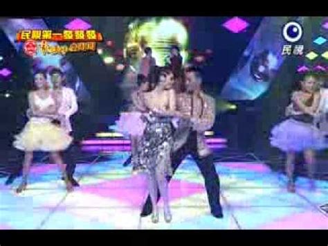 民視第一發發發之國標大PK 白家綺 江俊翰 VS 鍾雅如 王建復 YouTube