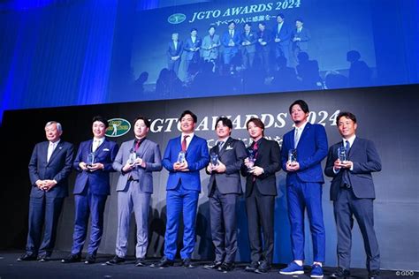 賞金王・金谷拓実「大変うれしい」7冠 稲森佑貴と清水大成が新記録／男子ツアー表彰式【国内男子ツアー Jgto】｜gdo ゴルフダイジェスト・オンライン