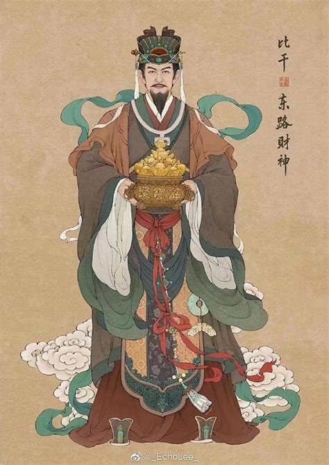 东路财神