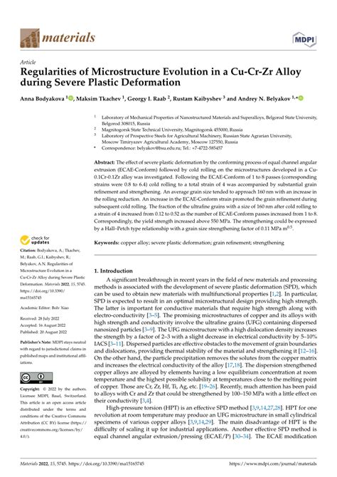 Pdf Regularities Of Microstructure Evolution In A Cu Cr Zr Alloy