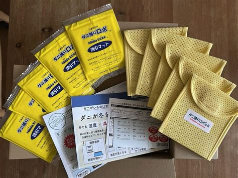 ダニ捕りロボ レギュラーサイズ5個セット ケース付き 日革研究所 メルカリ