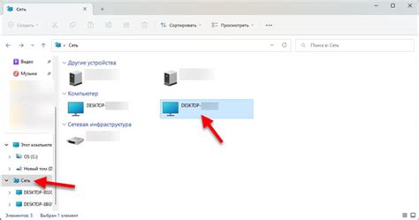 Настройка локальной сети в Windows 11 Как открыть общий доступ к папке
