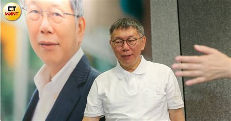 小雞集體焦慮2／看好藍白共治新國會 有心人暗中布局龍頭大位 政治 Ctwant