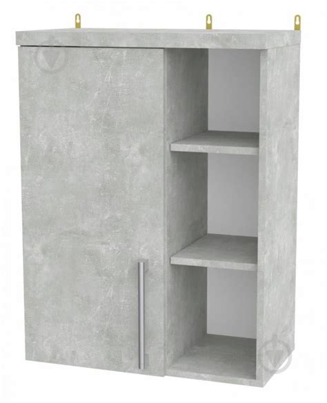 ᐉ Тумба навісна Компаніт МГ 2 600x800x320 мм ательє світле ательє світле • Краща ціна в Києві