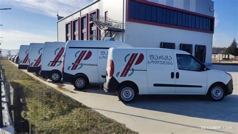 Phs Global ავტოპარკი