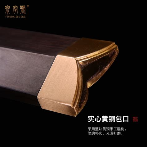 龙泉市泉字号宝剑传统手工羽毛烧刃素装汉剑刀黄铜一体长剑未开刃虎窝淘