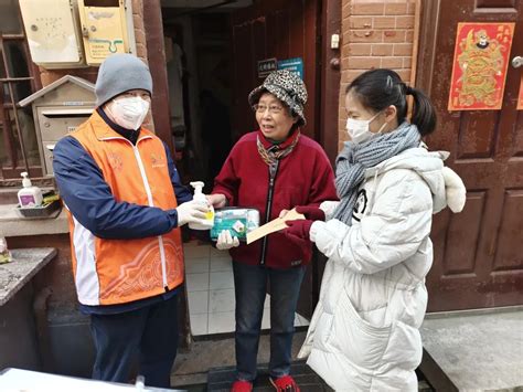 台盟市委机关党支部开展2023年春节慰问志愿服务活动澎湃号·政务澎湃新闻 The Paper