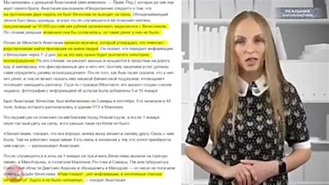 ИГРЫ ПУТРИОТОВ Пригожин попер на Шойгу Наемники Путина рвут Россию на
