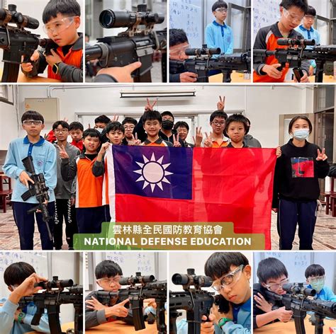 雲林縣全民國防教育推廣 開學囉，斗南高級中學射擊社國中部軍研社實施本學期第一週社團課程，除了反覆複習用槍安全觀念以外並且進行了一場刺激的