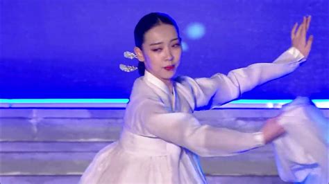황유경 살풀이 Youtube