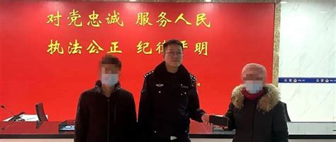 【深学笃用 天津行动】群众利益无小事 失而复得暖人心赵女士手机任警官