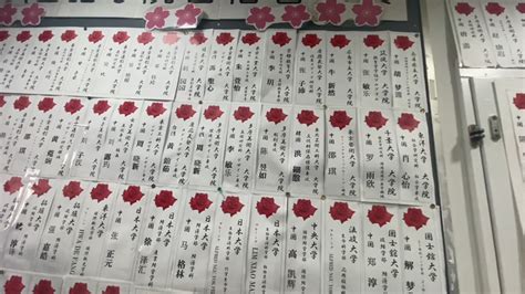 日本留学如何快速逃离语言学校？ 知乎