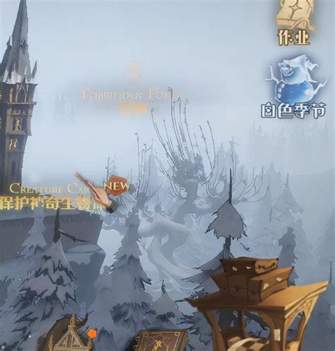 哈利波特手遊：霍格沃茲黑夜變雪景，即將上線？蜜雪冰城既視感 每日頭條