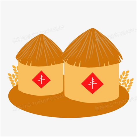 Png Png