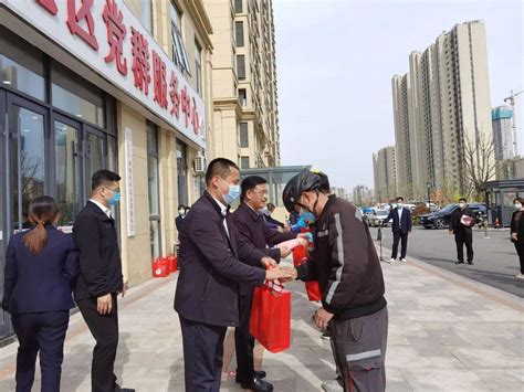 庆云县渤海路街道“情暖云城·小哥之家”温暖起航群体工作思路手机