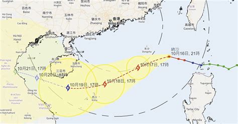 納沙升呢變颱風 周三料最低15度 香港 香港文匯網