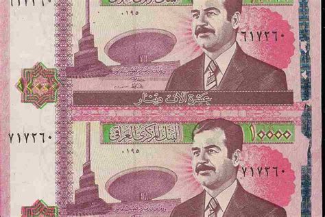Danis Paper Money Collection Iraq P89 10000 Dinars 2002