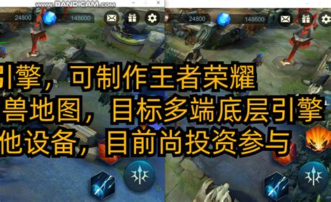自制rts引擎demo 知乎