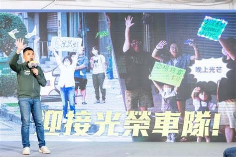 迎接光榮！沈慧虹祭3招催票 號召年輕人回新竹見證改變 政治快訊 要聞 Nownews今日新聞