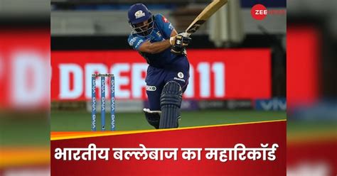 Anmolpreet Singh Hits Fastest List A Century By Indian Smashed In Just