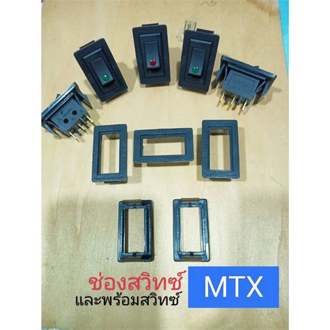 MTX Switch Block With On Off Available In Green And Red Shopee Malaysia