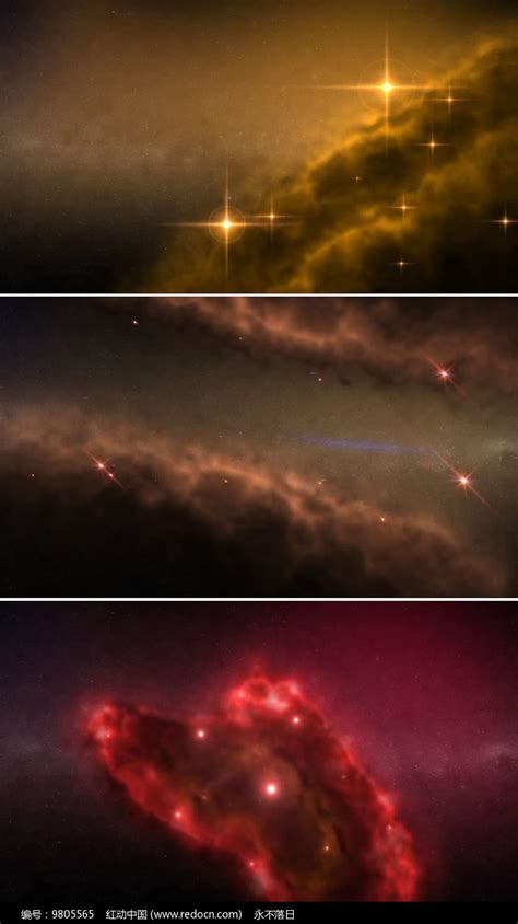 星空背景ae视频模板 下载红动中国
