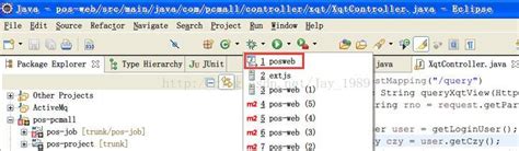 使用eclipse远程调试linux服务器tomcat项目 Csdn博客
