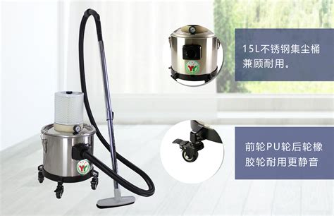 义齿假牙粉尘工业吸尘器 昆山一月清洁设备有限公司 新闻动态 一月清洁
