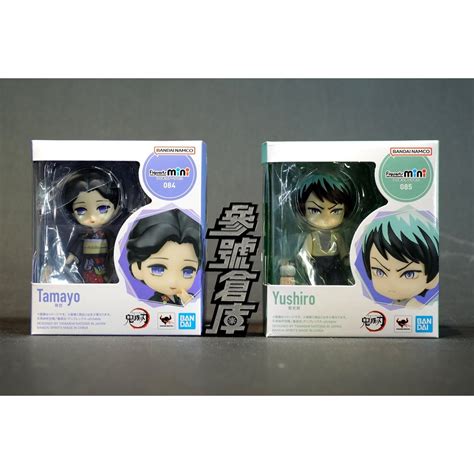 參號倉庫 現貨 Figuarts Mini 鬼滅之刃 珠世 愈史郎 分售 蝦皮購物
