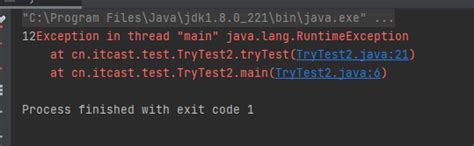 Throw Exception和 Try Catch的区别 Csdn博客