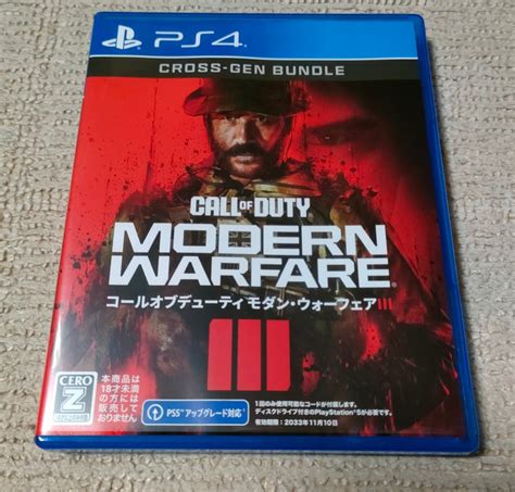 Yahooオークション Ps4 コールオブデューティ モダンウォーフェアⅢ