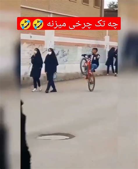 خاطرات پسرا هم تازه بشه دیگه😂 خاطرة قدیمی نوستالژیدهه60 نوستالژی