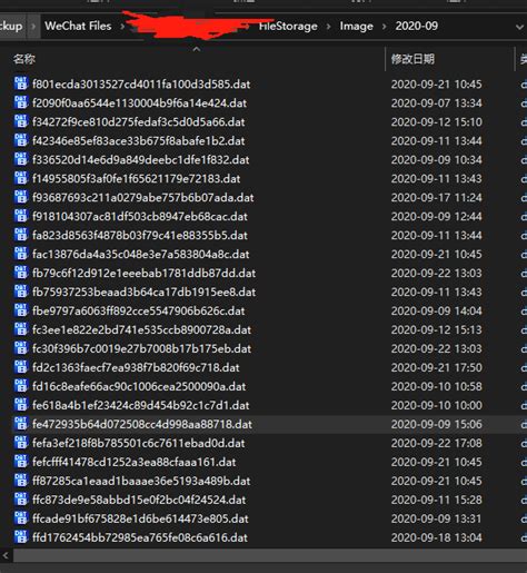 Github Vxer Leedecryptwechatimage 微信缓存图片解密工具
