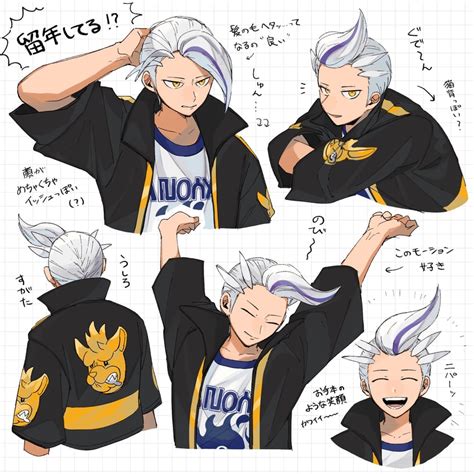 Drayton Pokemon And 1 More Drawn By Momomochiwarabi Danbooru