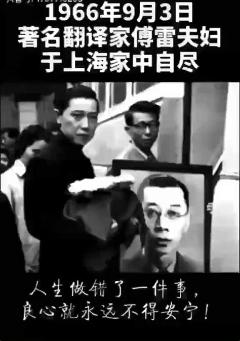 “他不能死，有些时候不是你想死就能死的” ——“隐入尘烟”片尾字幕 网络国赵无界 Zhaoworld
