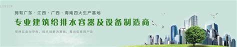 新鲜油脂分离器